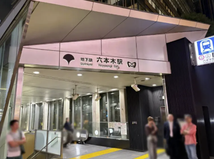 六本木 キャバクラ 六本木 プリマ東京 （prima tokyo） のバイト求人情報| トーキョーナイトワーカー